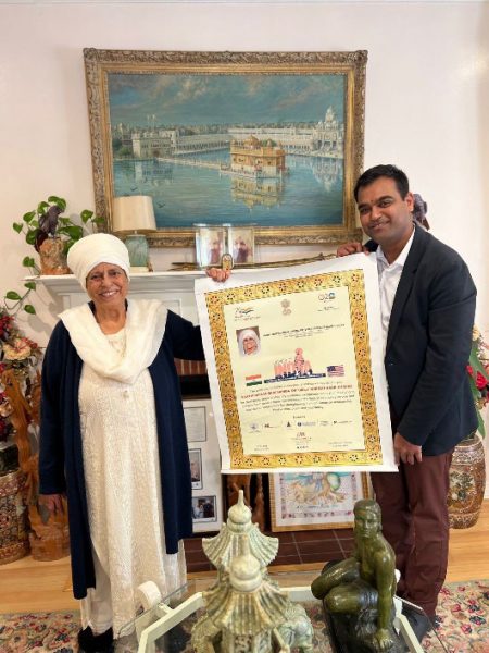 Bhai Sahiba Bibiji Inderjit Kaur - 3HO International